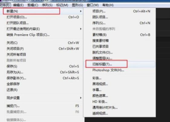 发弹幕视频的步骤图标