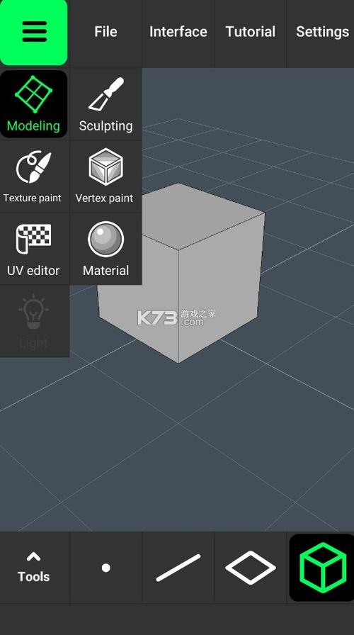 3D软件免费下载图标