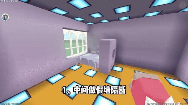 迷你世界免ROOT框架图标