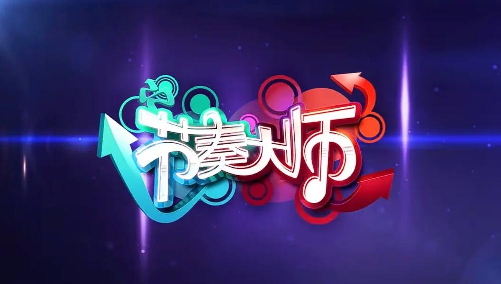 qq音乐vip怎样共享账号图标