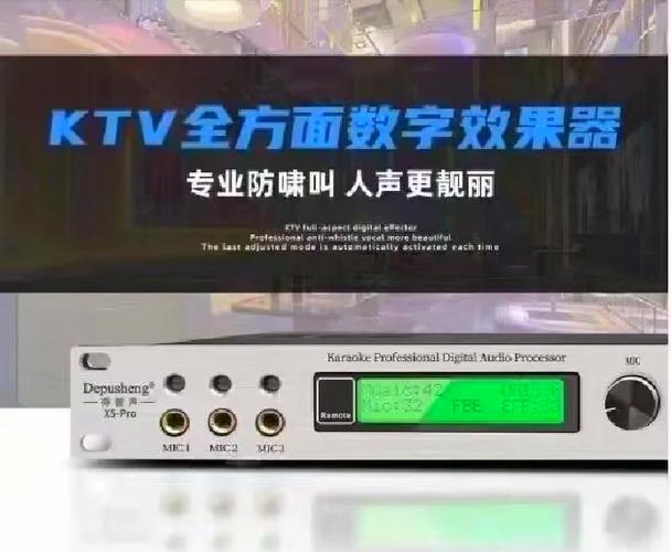 绝对音量的适用产品截图