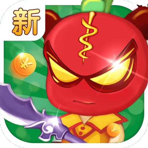 新三国小镇手机版图标