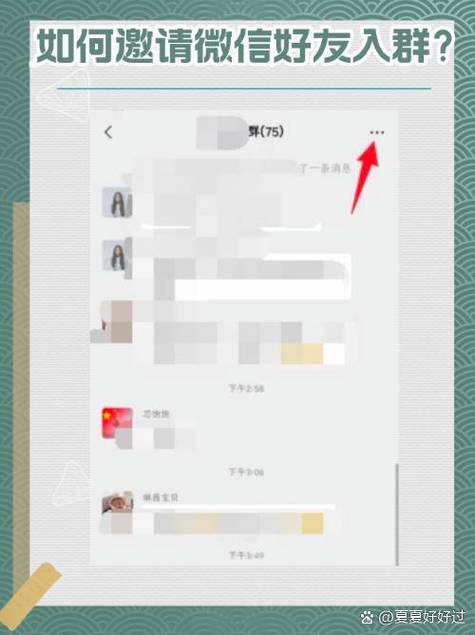 励少软件分享群图标