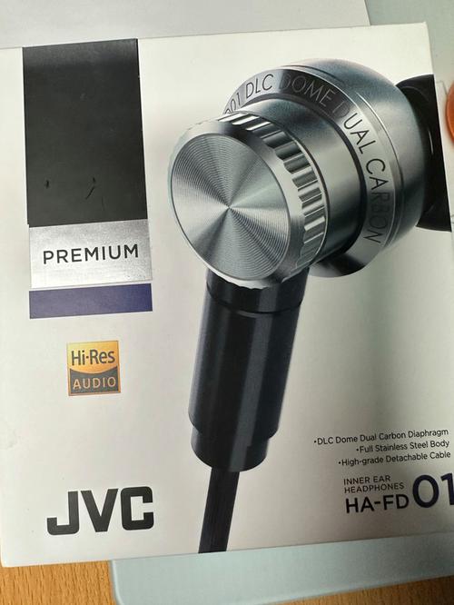 hifi贴吧图标