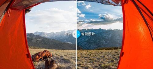 gopro7媒体文件导入手机相册图标