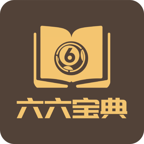 66阅读官方下载图标