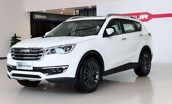 x70捷途图标