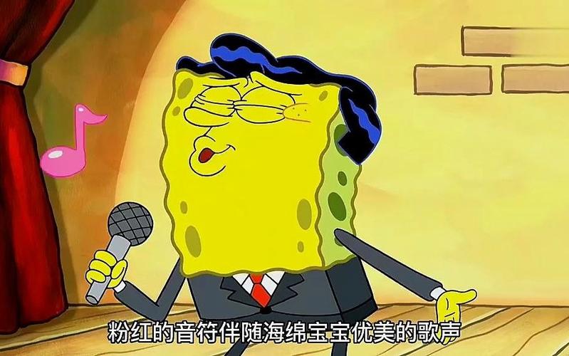 海绵宝宝声音视频图标