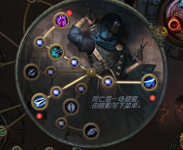 流放之路能搬砖吗图标