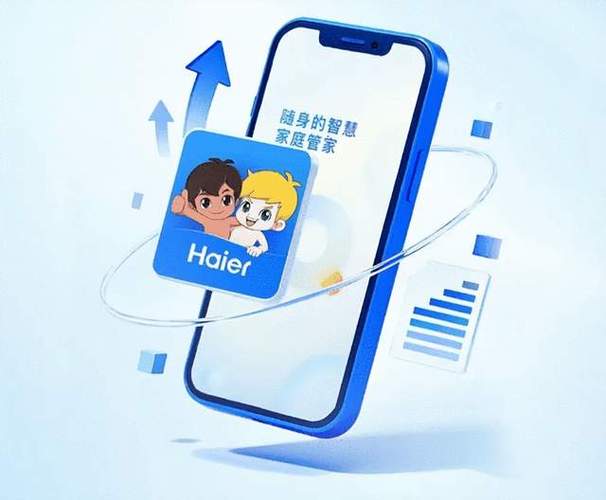 海尔冰箱app图标