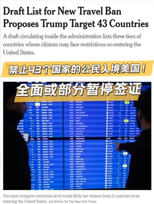 如何彻底关闭app的振动权限图标