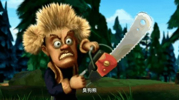 臭狗熊把光头强抓了图标