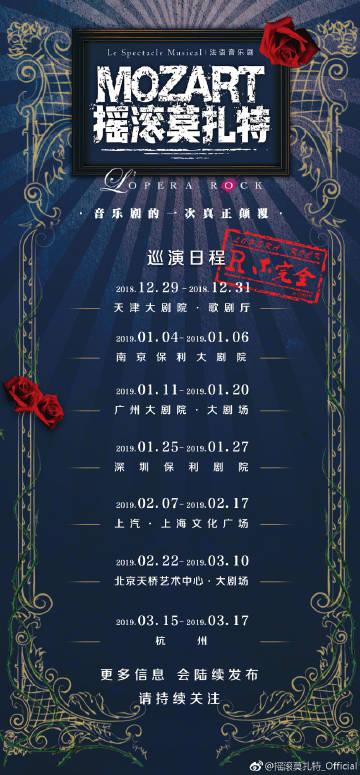 一堆乱码的网名截图