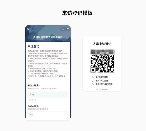 阅点资讯邀请码图标