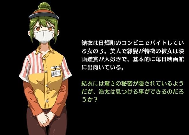 ntr课程1.9.2存档