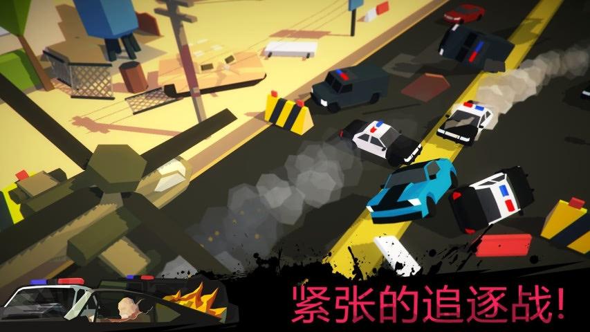 火爆狂飙,无限金币图标