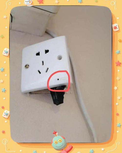 宾馆怎么查看是否有摄像头截图