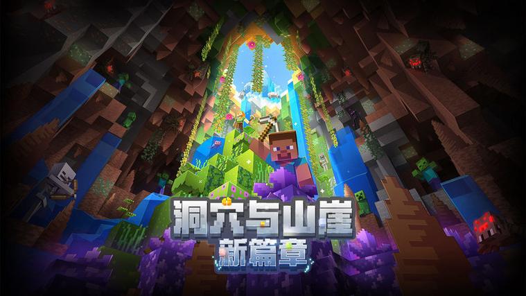 无登录无实名认证的我的世界