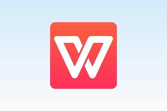 word电脑版下载官网图标