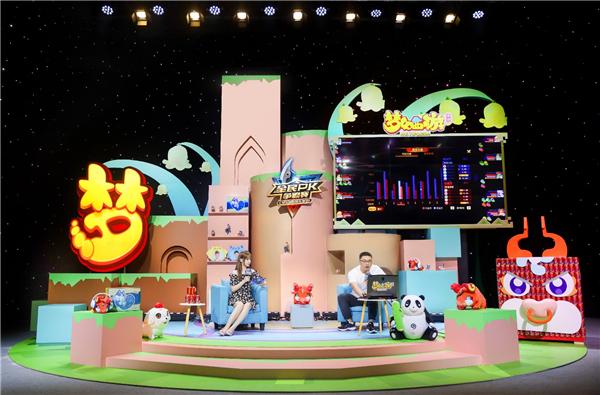 欢迎来到梦幻直播间韩漫在线图标