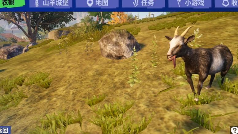 模拟山羊山3图标