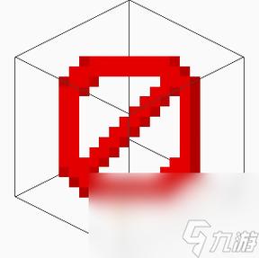 给我一个屏障的指令截图