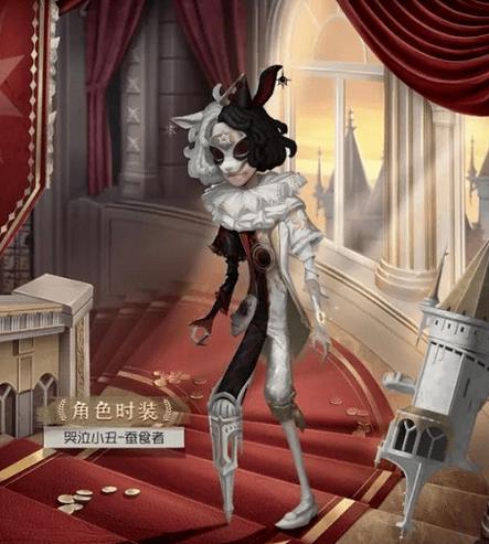 第五人格第二十六赛季精华2图标