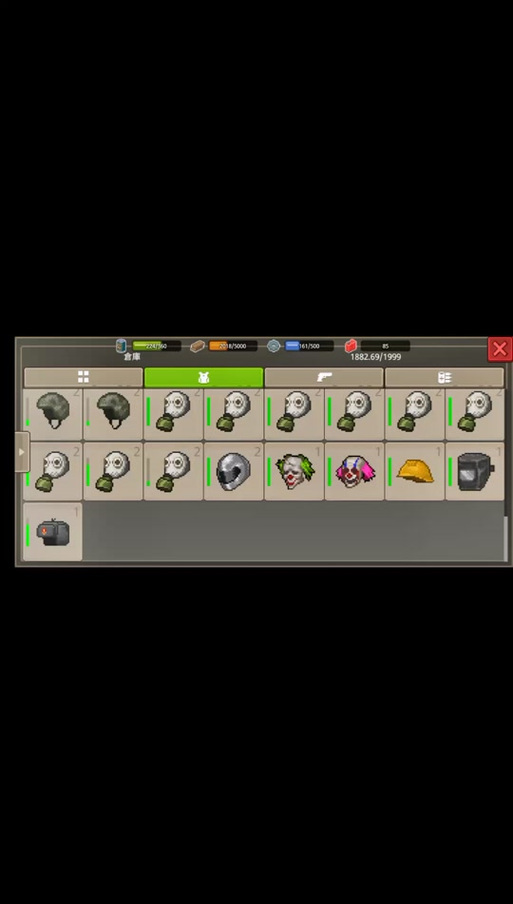 迷你dayz1.5全人物解锁图标