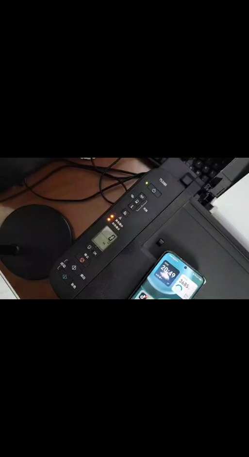 佳能ts3380黑色墨水灯闪烁图标