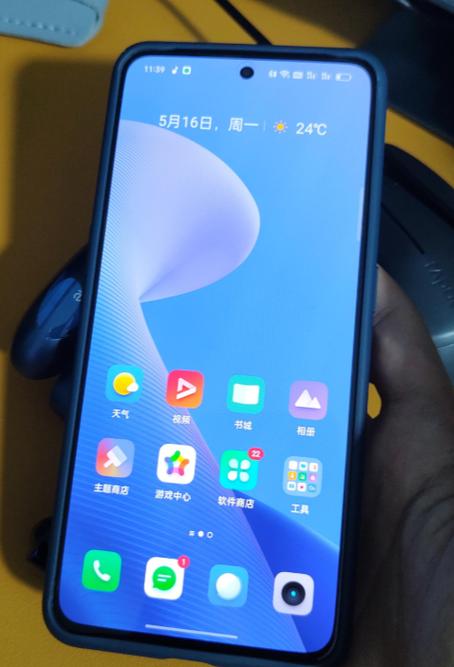 realme隐藏相册在哪打开图标