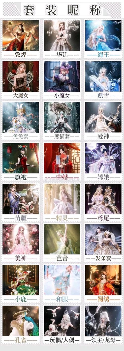 画质阁的特点图标