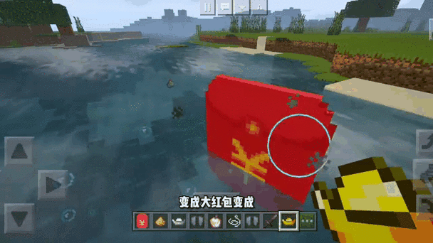 我的世界纳粹德国模组下载截图