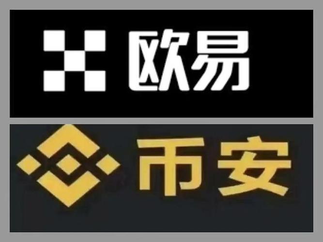 区块链币圈矿圈链圈