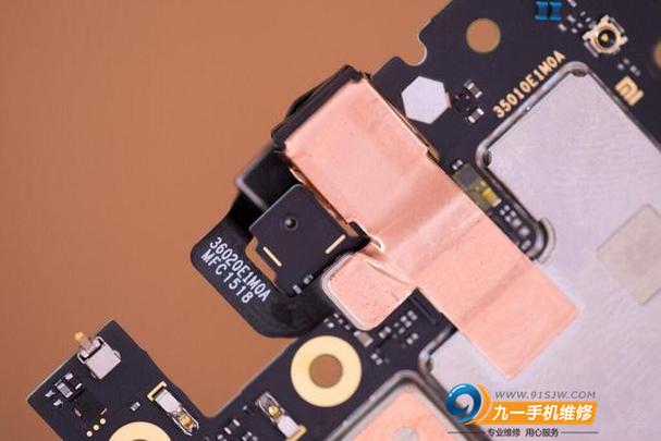 更换手机后盖图标