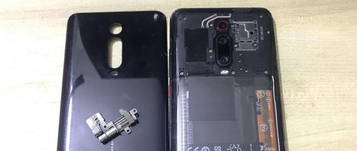 红米K20 Pro维修原因图标