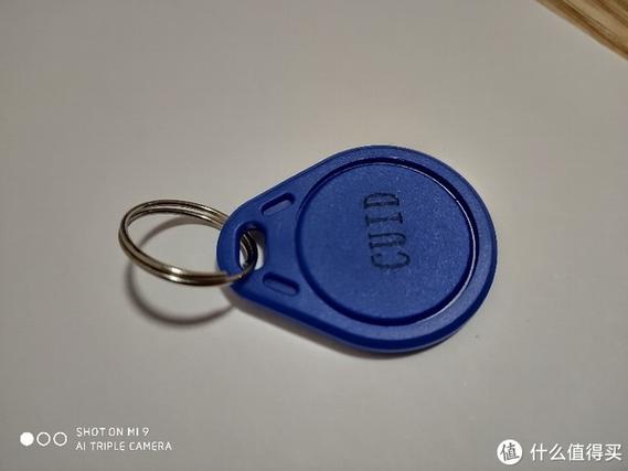 小米手机读写门禁卡截图