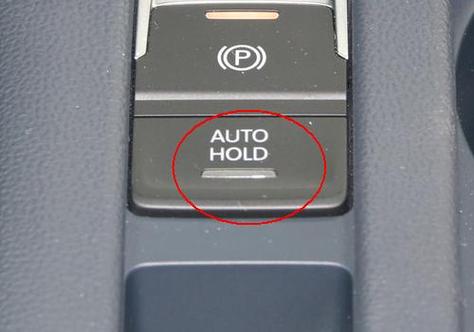 autohold故障怎么处理图标
