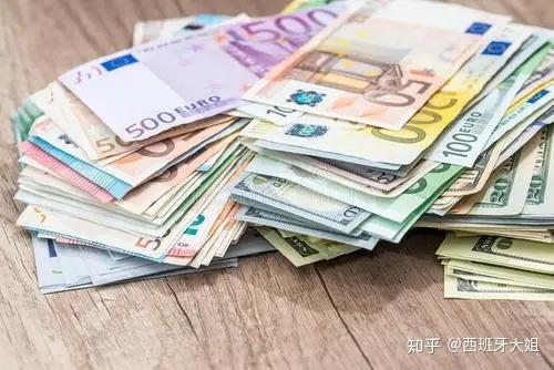 出国留学是购汇还是购钞图标