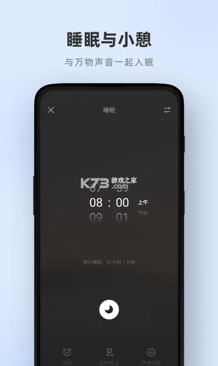 潮汐plus会员兑换码