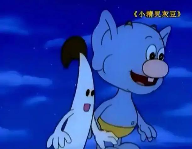 动画片小精灵的动画图标