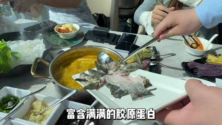 双子塔58楼自助餐截图