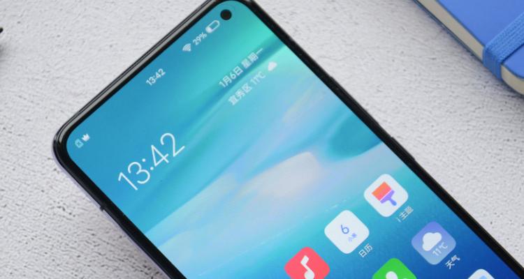 vivox30手机屏幕尺寸截图