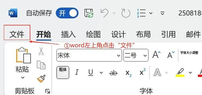 电脑屏幕全是英文字母怎么办图标