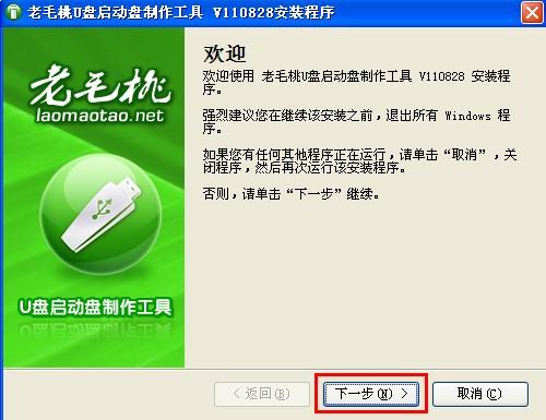 卸载一刻相册以后还会备份吗图标