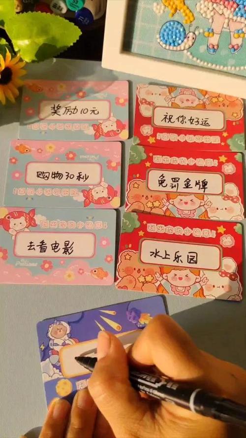 刮刮卡100个小奖励图标