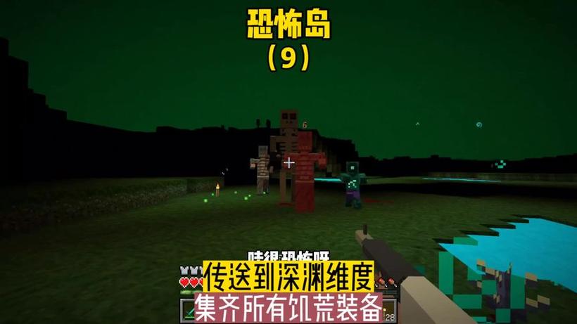 我的世界南瓜君随机空岛生存10图标