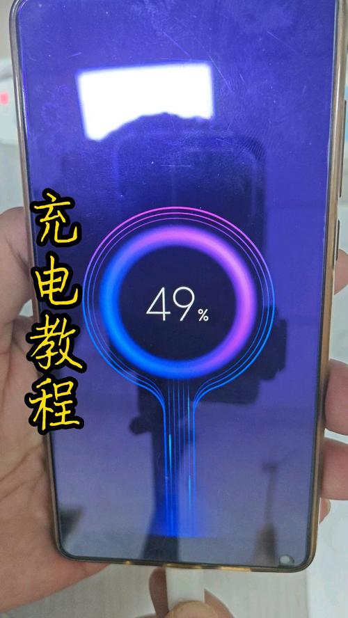 如何不用充电器给手机充电图标