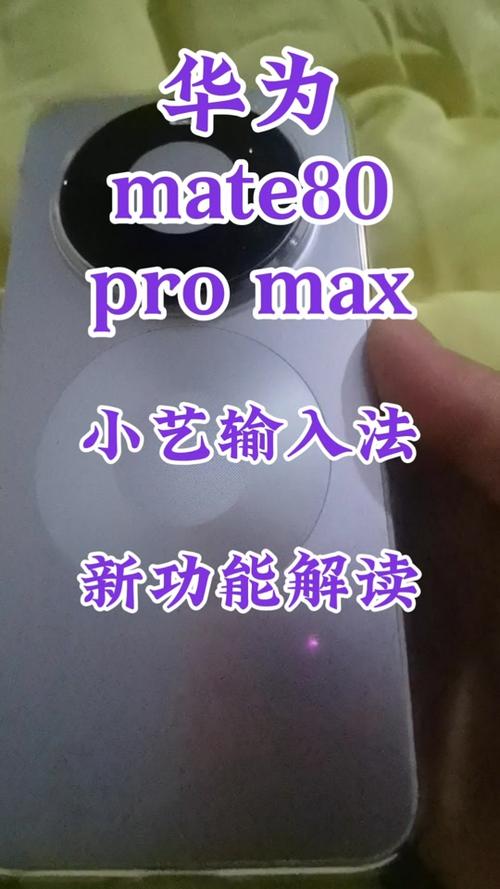 提词器怎么弄