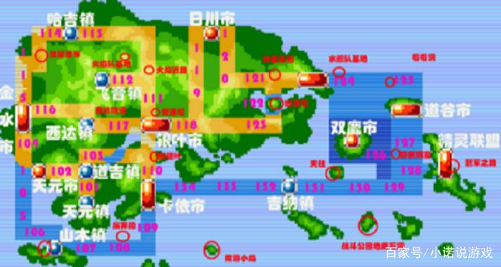 口袋妖怪赤红地图图标