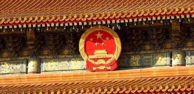 国徽使用场合有哪些图标
